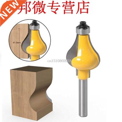 8mm Shank Rod Handrail Tenon Router Bits Tenon Woodworking W