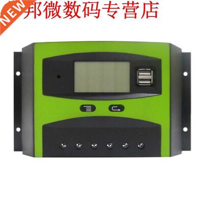 LD3048 48 V 30A Laadregelaar Licht Fotovoltaïsche C