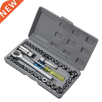 40pcs Socket Wrench Set Car Motorcycle Repair Tool Wrench So