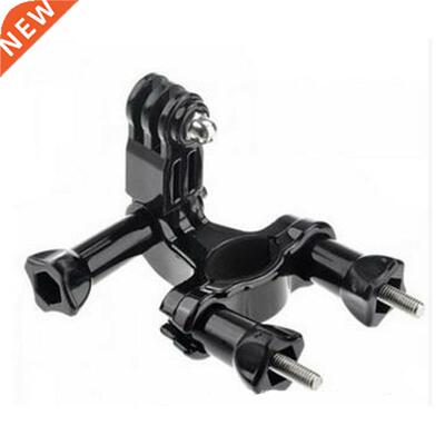 EDUP Bicycle Clamp Handlebar Seatpost Pole Holder Mount For