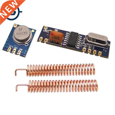 2 Sets ASK Transmitter STX882+ ASK Receiver SRX882 + Copper