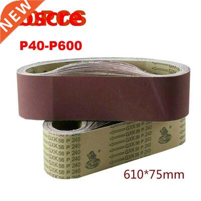 10Pcs 610*75mm Abrasive Band Sanding Screen Belt Sanding Pol