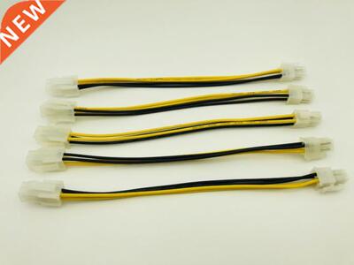5PCS 20cm 4 Pin Male to 4 Pin Female PC CPU Power 4pin Power