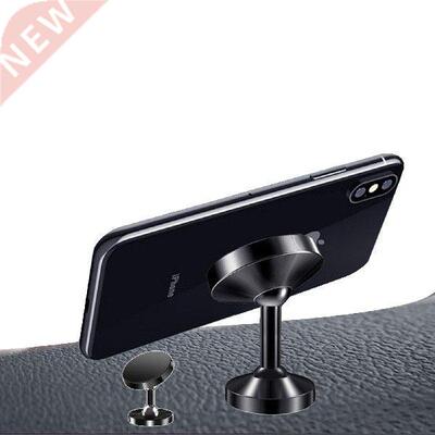 Magnetic Phone Holder For Car Cell Phone Car Mount Car