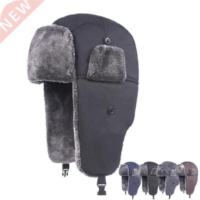 2021 nd Winter Thermal Bomber Hats Men Women Fashion Ear Fac