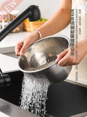 304 Stainless Steel Rice Rinsing Basin Drain Basket Bowl