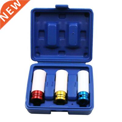 3Pcs Auto Car 1/2 17mm/19mm/21mm Protecton Sleeve Wal