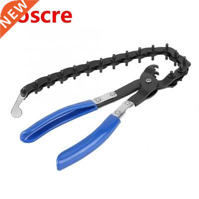 Universal Chain Exhaust Tube Pipe Cutter Blade Tail Pipe Cut