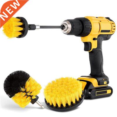 4Pcs Combinate Drill Brush Power Scrubbing Brush Drill Spin