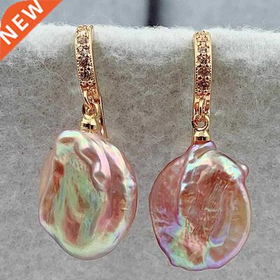 16x19mm Multi-color Baroque Pearl Earrings 18K Ear Drop Hook