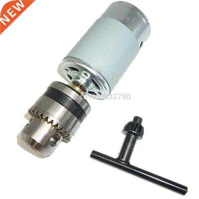 555 Geared Motor 12v Volt Dc Hobby 6-15v Motor With B10 Keye