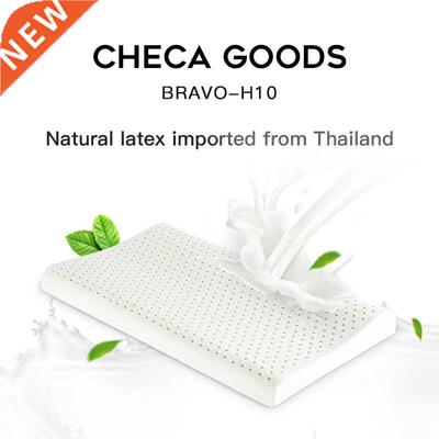 CHECA GOODS Latex Pllow Latex Foam Pllow wth Machne Wash