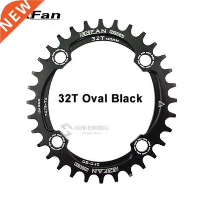 New 104BCD Bcycle Chanrng 32T/34T/36T Narrow Wde Round