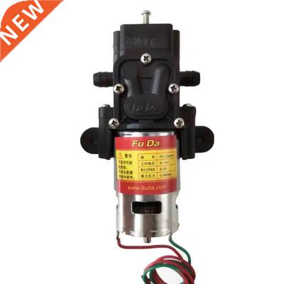 Micro Electric Diaphragm Water Pump Automatic Switch High Pr