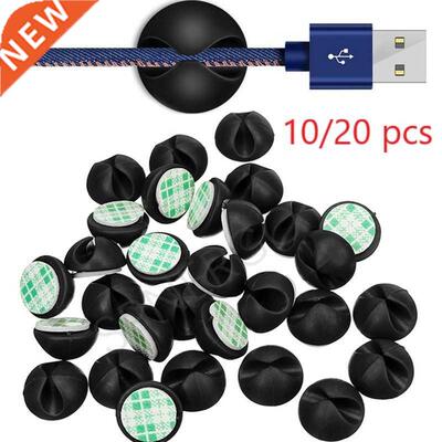 10/20 Pcs Cable Winder cable Organizer Cable Clip Desk Tidy