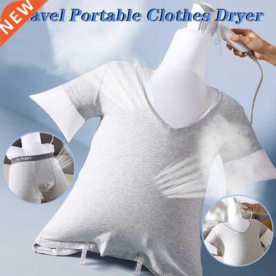Creative Traveling Portable Clothes Dryer Bag New Foldable