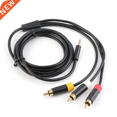 New 1.8 Meter cable Audio Video AV RCA Video Composite Cable