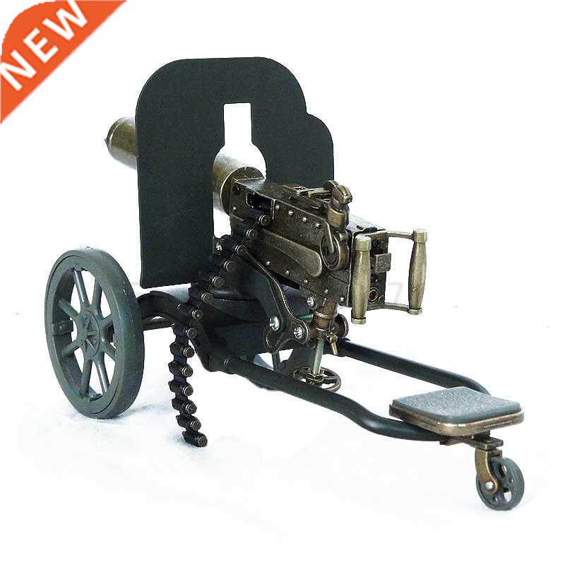 Scaled Machine Gun Dieca Model the Fir World War