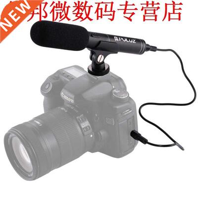 Video Microfoon Interview Condensator met 3.5mm Kabel DSLR D