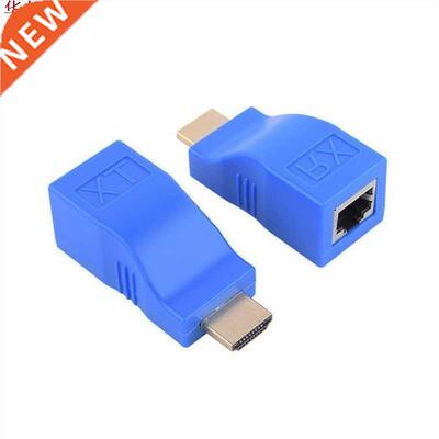 HDMI Extender 1080P RJ45 Ports LAN Network HDMI Extension up