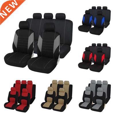 Car Seat vers Arbag compatble Ft Most Car, Truck, SUV, or