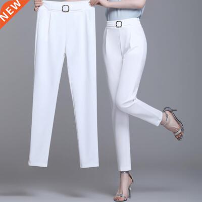 Elegant High Waist Elastic Harem Pants for Women Commuter Ca