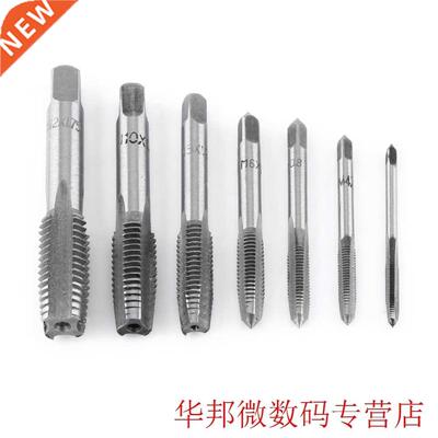 7Pcs/Lot Thread Steel Tap Tapping Thread Tap Tool M3, , M5,