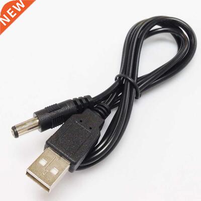 1.2M Accessories Plug And Play Durable USB To DC Universal H