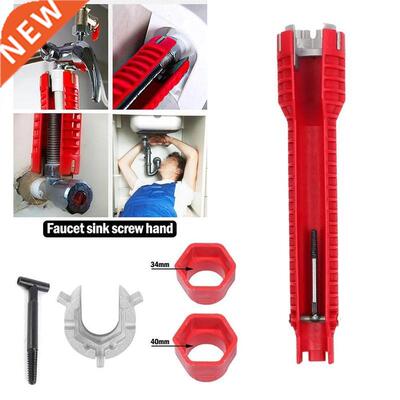 8 In 1 Multi Key Flume Magic Wrench Sink Plumbing Tools Magi