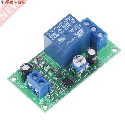 DC 12V NE555 relais temporisé Conduction décle