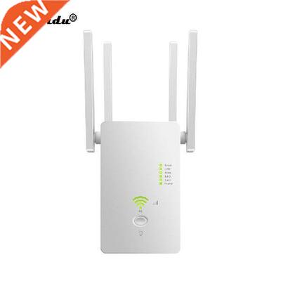 1200M Wifi Repeater 2.4G/5G Dual-Band Wireless Signal
