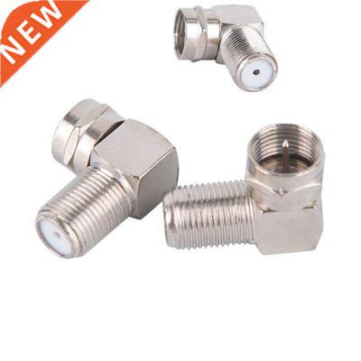 2pcs Male to Female 90 Degree Right Angle TV Aerial Antenna