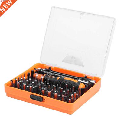 Kit 53 en 1 outil multi-bits précision tournevis pinc