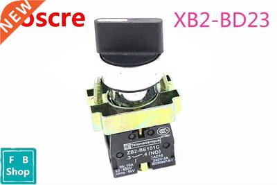 XB2-BD23 22mm self-lock ON - ON turn push button switch SPST