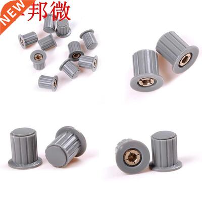 10 pièces pour 4mm de diamètre. Arbre molet&ea