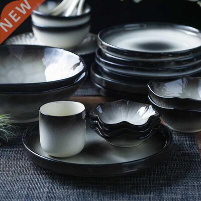 Ceric Plate lack Mist Creative Japanese Taleware Set