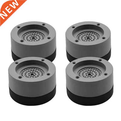 Top Deals 4 PCS Foot Pads Washing Machine Anti Vibration Wa