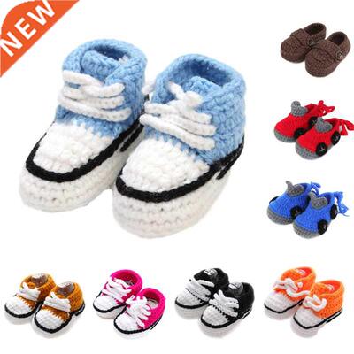 Adorable Knttng Baby Shoes Mult Color nfant Crb Shoes N