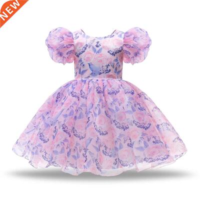 Girls Formal Princess Dress Kids Lace Tulle Rainbow Elegant