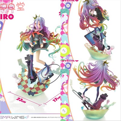 NOGAMENOLIFE游戏人生白