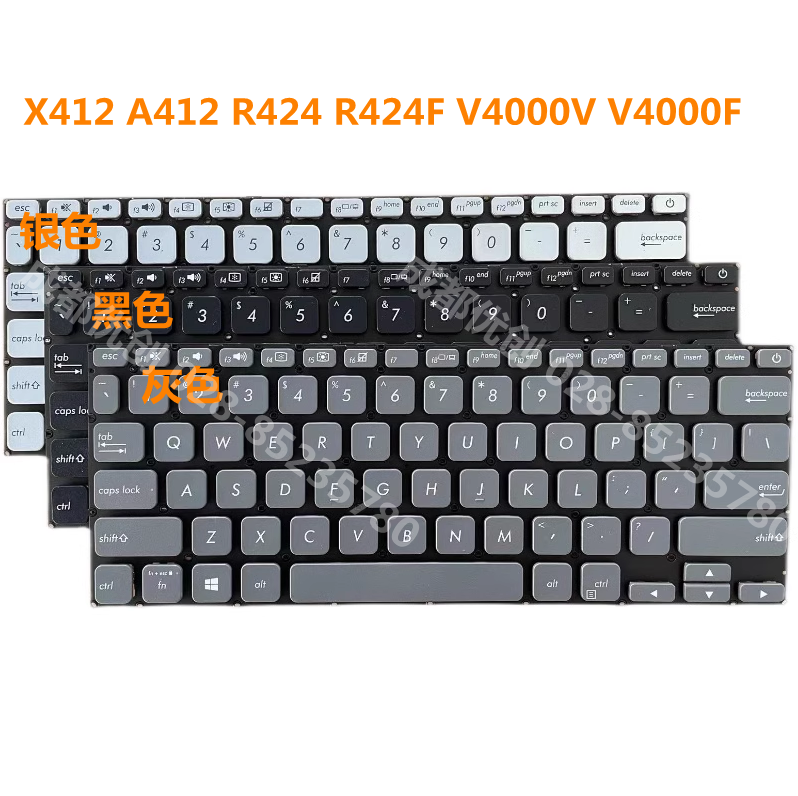 全新ASUS华硕 X412 A412 R424 R424F V4000V V4000F笔记本键盘_虎窝淘