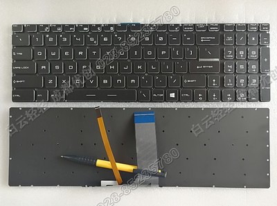 全新原装MSI微星笔记本键盘