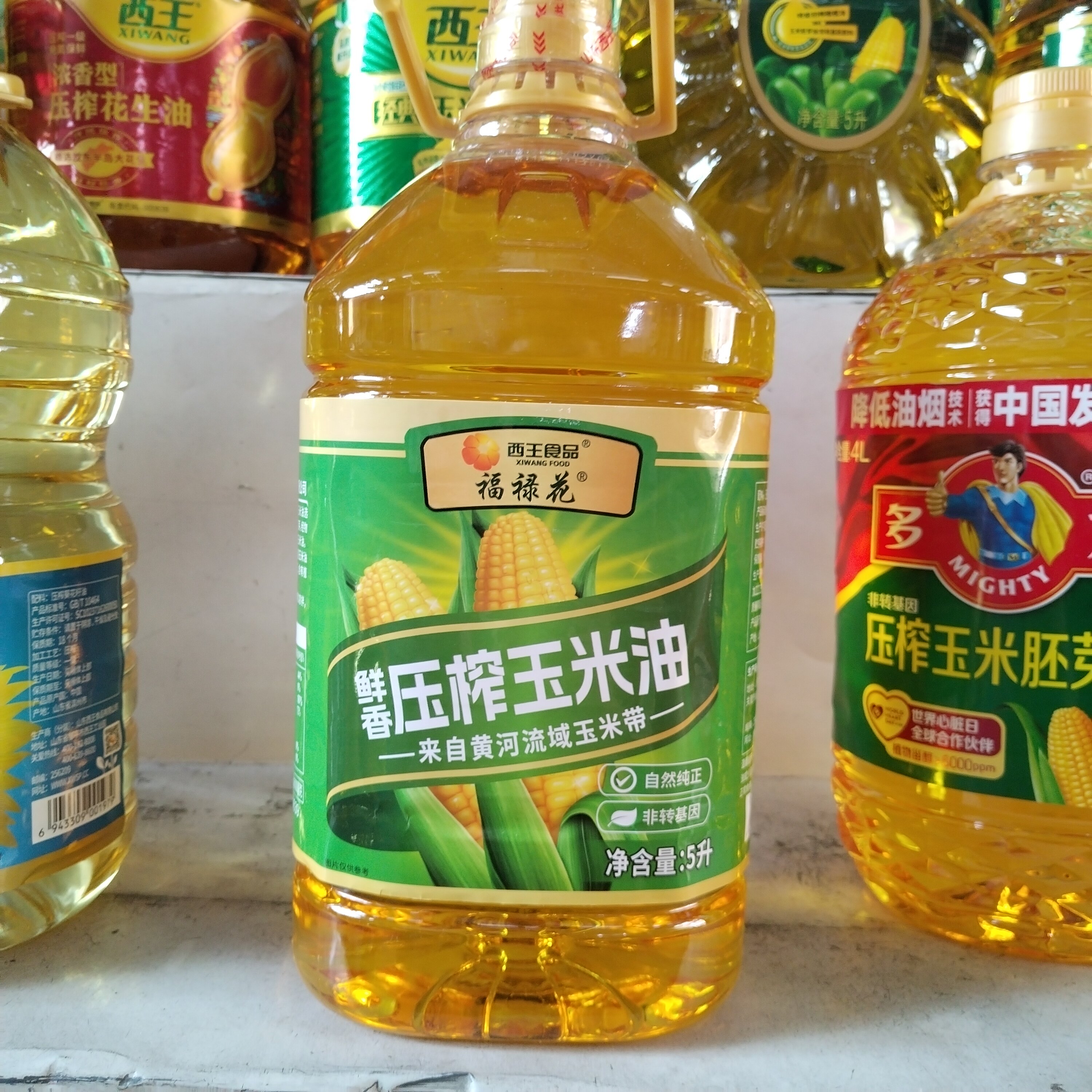西王食品福禄花鲜香压榨玉米油5升瓶非转基因