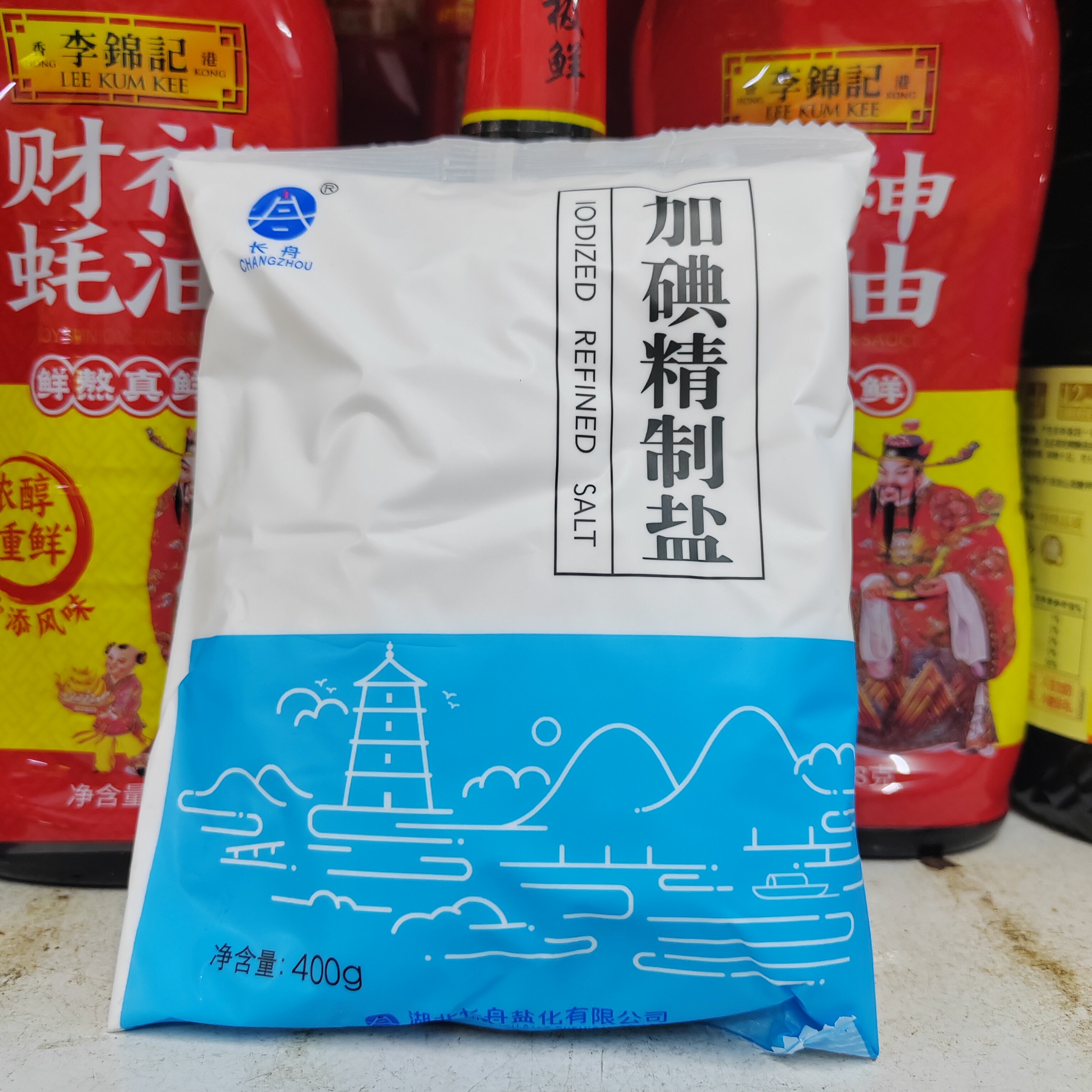 长舟牌加碘精制盐400克袋食盐食用盐井矿盐
