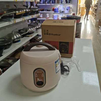 Royalstar/荣事达 RX-16Y电饭锅单生用电饭煲迷你1-2人智能宿舍煲