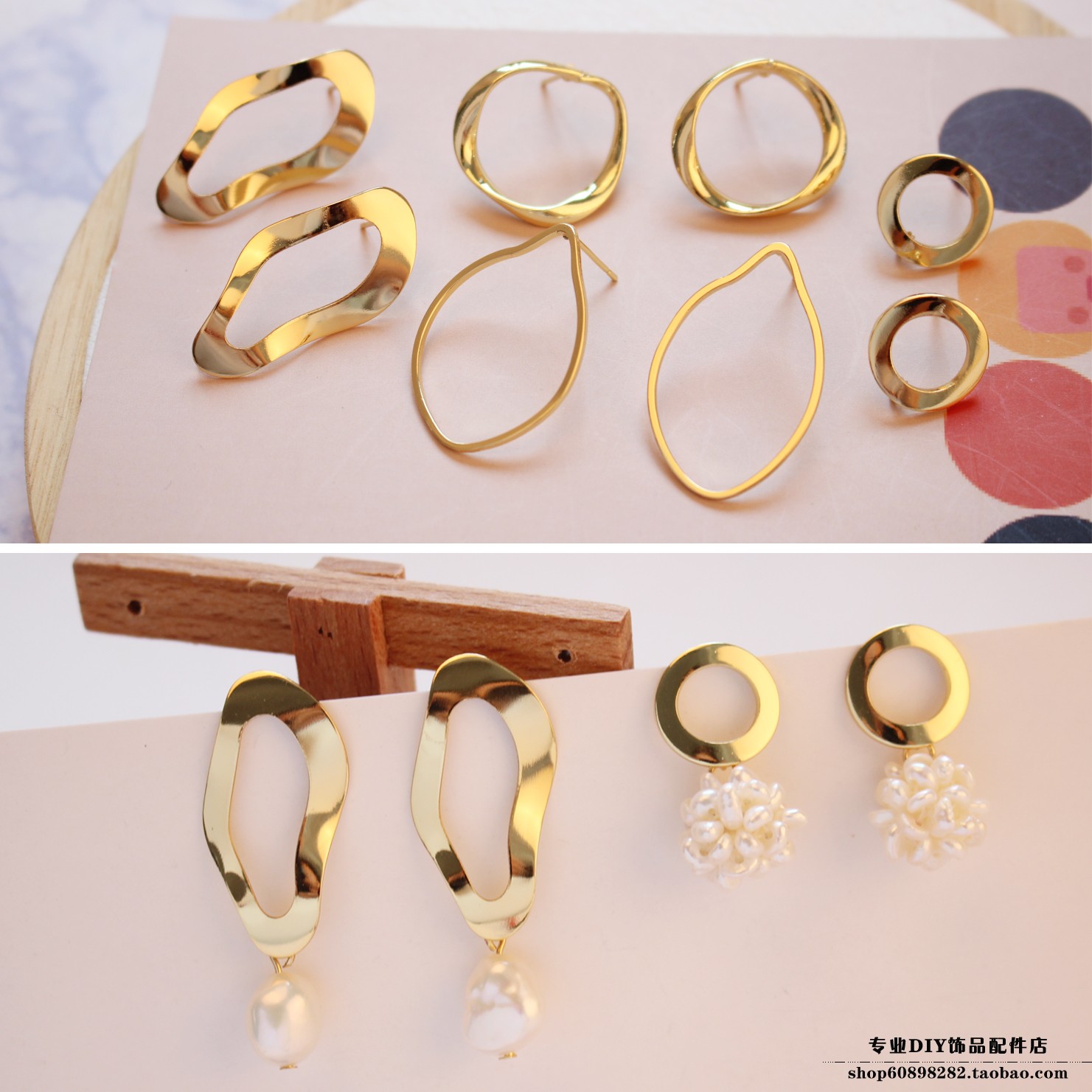 铜镀18K真金色椭圆圆形柠檬光面diy耳钉耳饰材料配件_虎窝淘