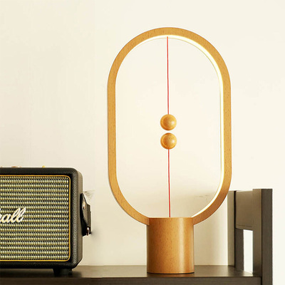 HengPro Balance 红点奖 lamp 衡灯 创意磁力平衡灯智能平衡磁吸