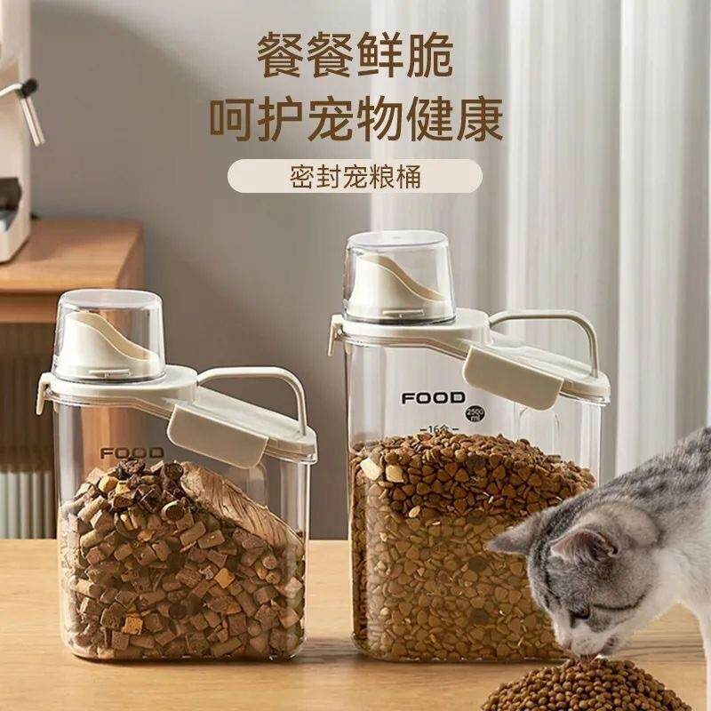 Cat food storage, sealed bucket, pet canned food密封桶盒子