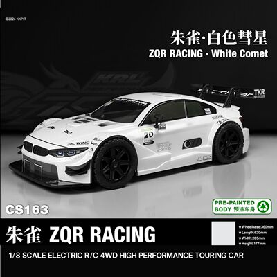 1/8电动四驱平路房车朱雀ZQR彗星