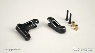 CROSSRC UT4专用CNC工艺的金属转向臂组件 97400706